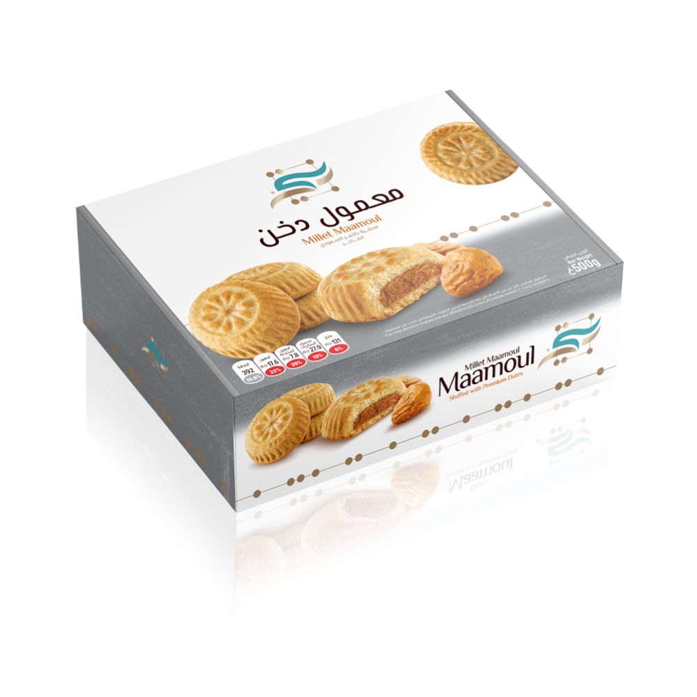 Madina Maamoul Millet Biscuit 500g - Al-hudaydah – al-hudaydah