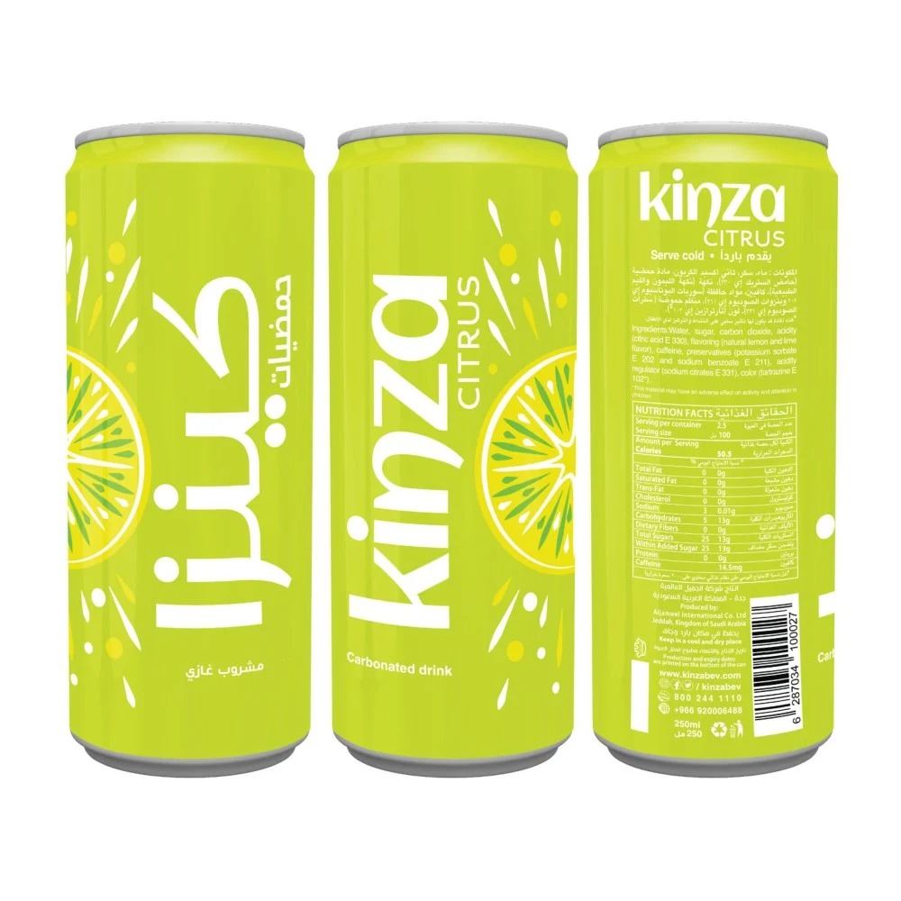 Kinza Citrus 250ml x 30 Cans - Al-hudaydah – al-hudaydah